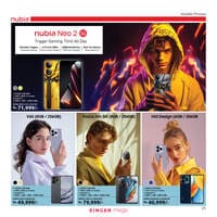 Singer Srilanka Product Catalogue